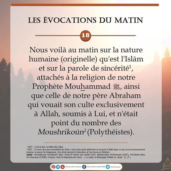 Les évocations du matin 18